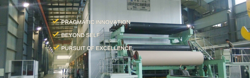 Paper Mill Projects - Sadek Group