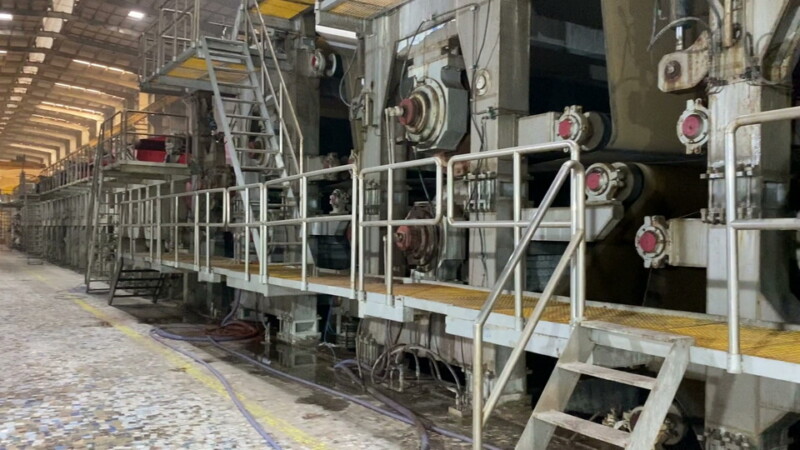 Paper Mill Projects - Sadek Group