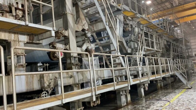 Paper Mill Projects - Sadek Group