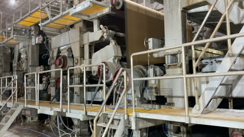 Paper Mill Projects - Sadek Group