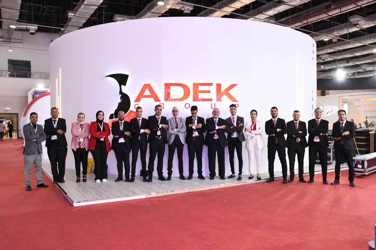 Paper Me 2022 - Sadek Group